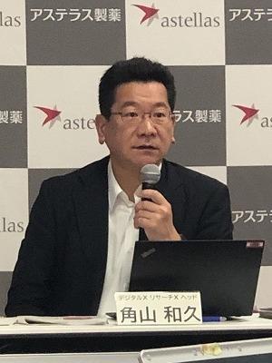 アステラス製薬・志鷹CScO AI創薬・ASP5502がP1入り ヒット化合物発見からわずか7か月で完了 | ニュース | ミクスOnline