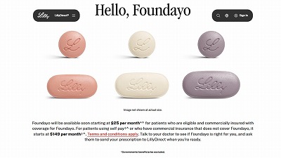 米・リリー 米FDAが経口肥満症薬Foundayo承認 民間保険加入者は月額25ドルから提供 自宅配送も | ニュース | ミクスOnline